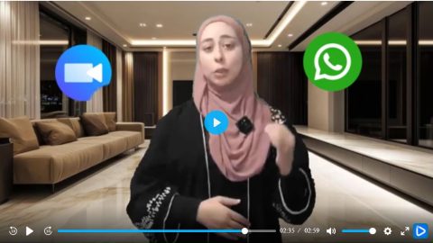 الصفحه الرئيسيه - مناهل